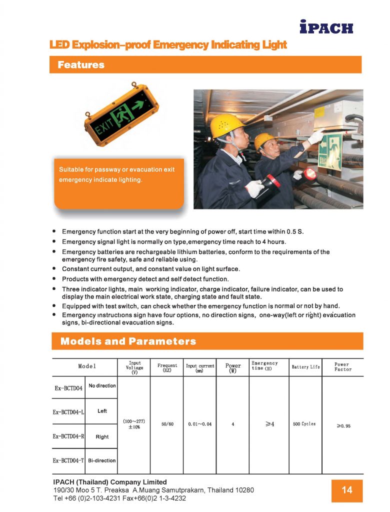 led-explosion-proof-emergency-indicating-light_page_1 - iPACH